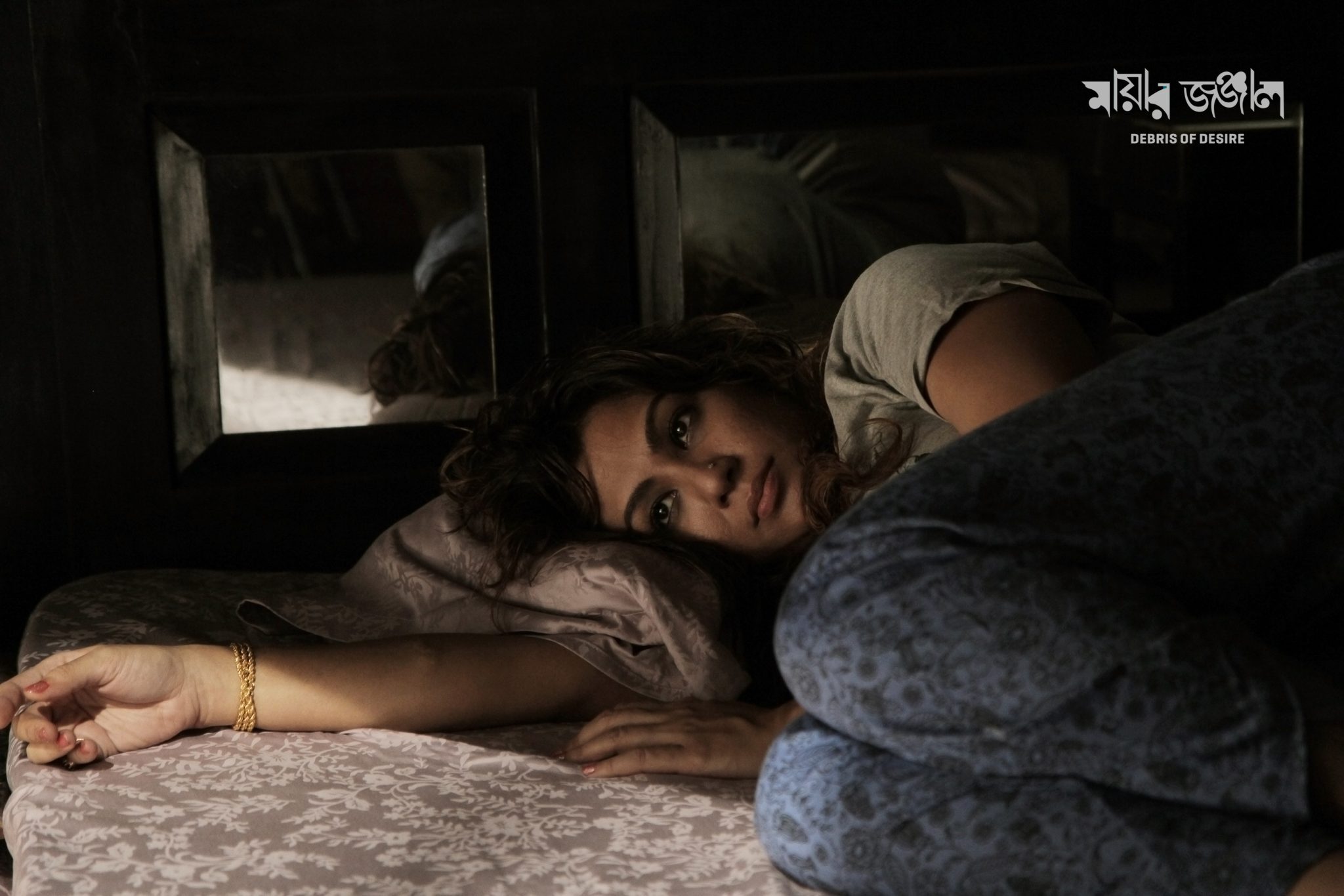 Bengali Film Mayar Jonjal Is Based On Manik Bandyopadhyay's Stories