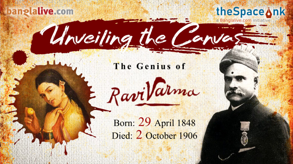 Genius Of Raja Ravi Varma 1848-1906 Birthday Tribute Video