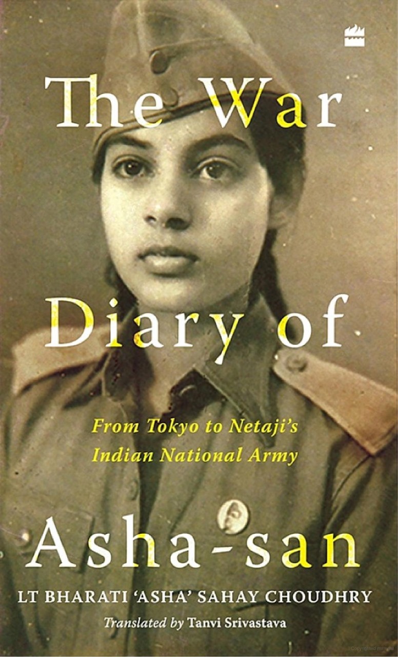 Freedom Diary - A Review Of The War Diary Of "asha-san"