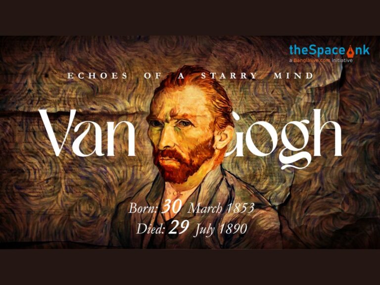 Vincent Van Gogh Famous Dutch Painter Birthday Tribute 1